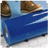 Floor Mask Matting | Specialty Mats | Canada Mats – Mat Supplier Group
